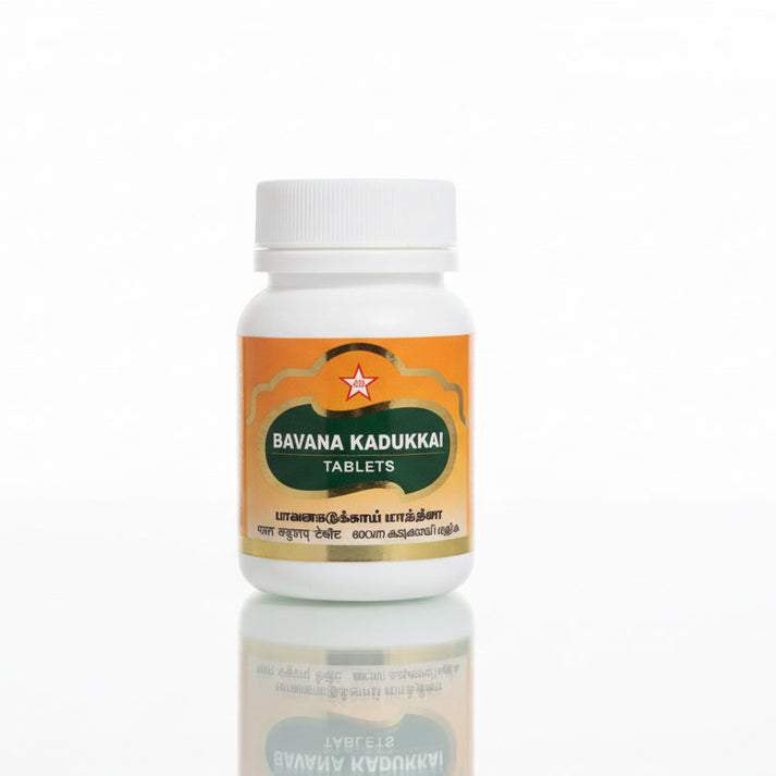Skm | Bavana Kadukkai Tablet 100Nos – Jothi Herbals
