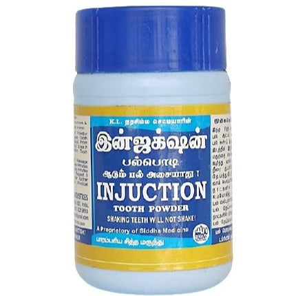 INJUCTION TOOTH POWDER – Jothi Herbals