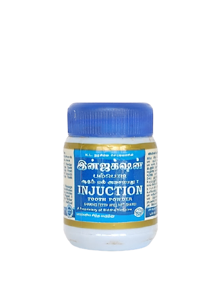 INJUCTION TOOTH POWDER – Jothi Herbals