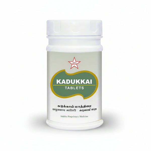 SKM | Kadukkai Tablet 100Nos – Jothi Herbals