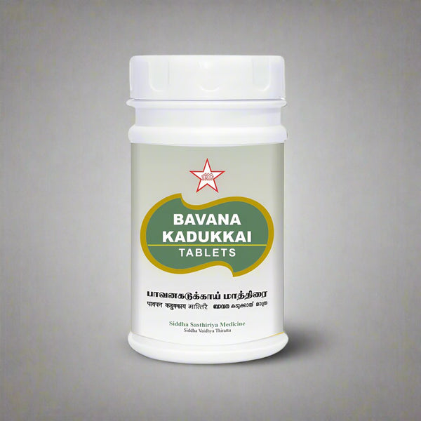 Skm | Bavana Kadukkai Tablet 100Nos – Jothi Herbals