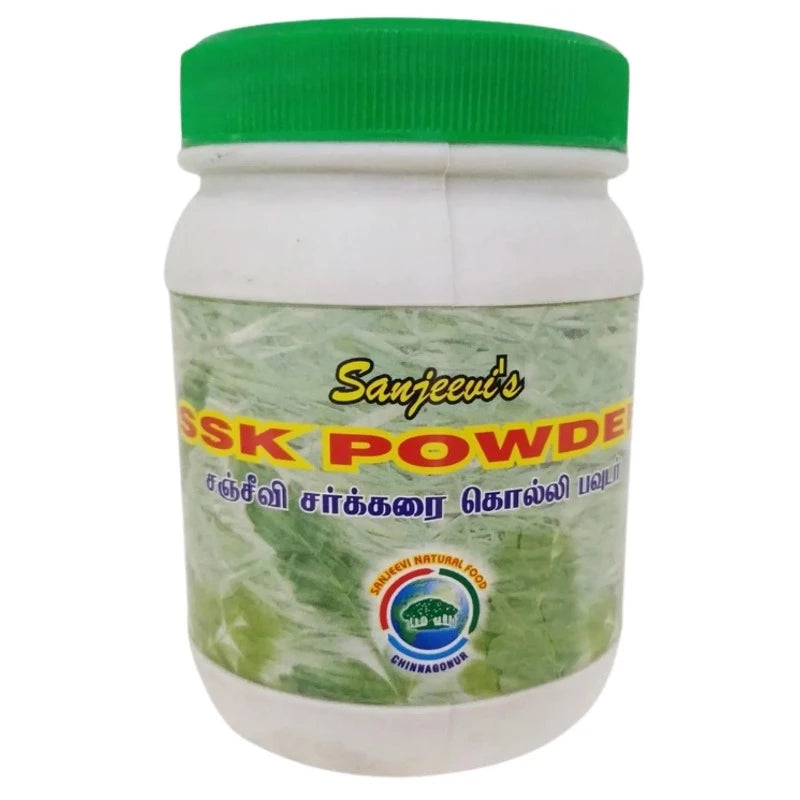 SSK POWDER (SAKKARAI KOLLI ) 100g – Jothi Herbals