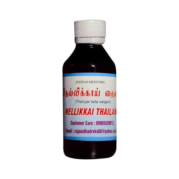 VKS Raja Sidhaa | NellikkaiThailam | 100ml – Jothi Herbals